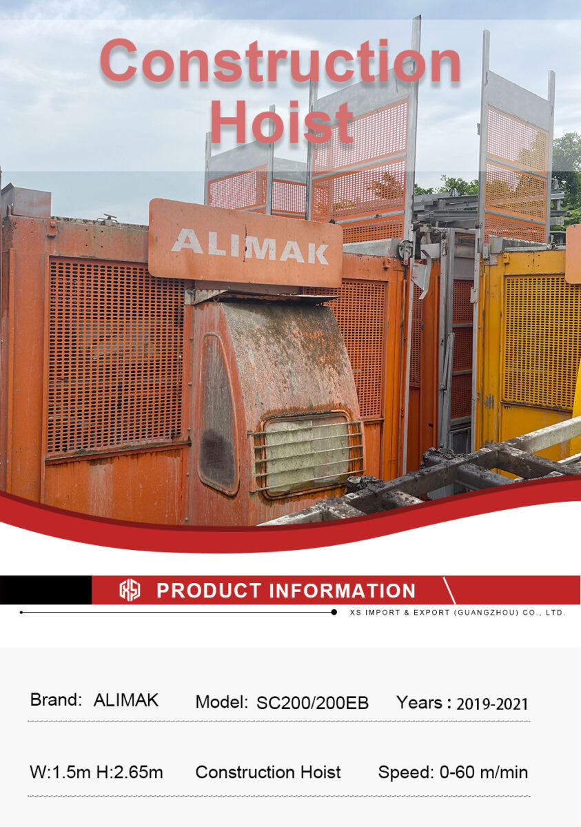 Used Alimak SC200/200EB Construction Lift (2019 - 2021)